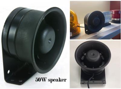 China 50Watt Square Shape Motorcycle  compact amplifier siren horn Sirener/HornhögtalareSirenas de emergencia ，Sirenas compactas ，Alarma retroceso for sale