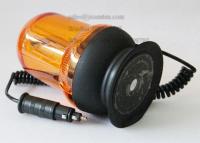 China 55W, 70W  Rotator Beacon lights 12/24V waterproof, Luz Estrobo, rotating beacon light STBH-703 for sale