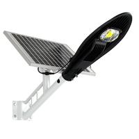 China 100W 200W 300W Remote Control IP65 Outdoor Waterproof Aluminum Intelligent LED Solar Street Light for sale