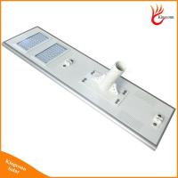 China Bright Solar Street Lighting Solution 30W 40W 60W 100W All in One Road Integrated Outdoor Solar LED Street Light for sale