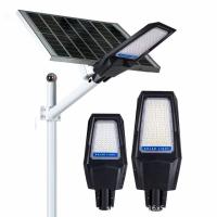 China High Power High Lumen Commercial Solar Street Light All-in-Two Design for City Streets for sale