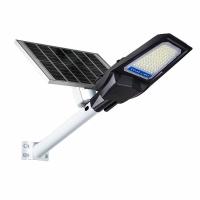 China High Power High Lumen Commercial Solar Street Light All-in-Two Design for City Streets for sale