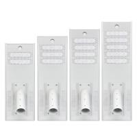 China Bright Solar Street Lighting Solution 30W 40W 60W 100W All in One Road Integrated Outdoor Solar LED Street Light for sale
