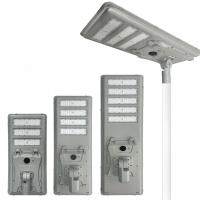 China Integrated Solar Street Light With High Efficiency Lithium Battery For Tropical Climate for sale