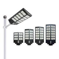 China High Brightness Integrated Solar LED Street Light IP65 Waterproof Outdoor Driveway Light for sale