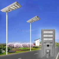 China All-in-One Solar Street Light with IP67 Waterproof Lithium Battery for Residential Roads for sale
