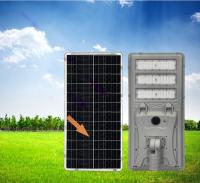 China All-in-One Solar Street Light with IP67 Waterproof Lithium Battery for Residential Roads for sale