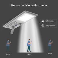 China IP65 Waterproof Solar Street Light Integrated With Motion Sensor Sidewalk for sale