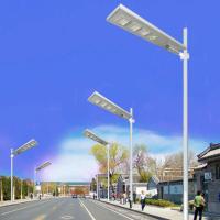 China Solar Street Light with LiFePO4 Battery 6000K Color Temp For Pathway IP65 Waterproof for sale