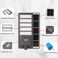 China All In One Integrated LED Solar Street Light With Remote Control IP65 Waterproof for sale