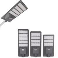 China All In One Integrated LED Solar Street Light With Remote Control IP65 Waterproof for sale