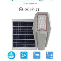 China Modular Split Solar Street Light Auto Control For Sustainable Illumination for sale