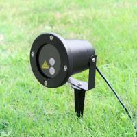 China Outdoor Garden LED Solar Light Waterproof IP65 Lawn Lamp Landscape Spot Lights for sale