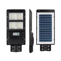 China Automatic Control Solar Street Light All-in-One IP65 for Outdoor Use for sale