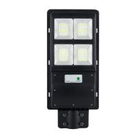 China Automatic Control Solar Street Light All-in-One IP65 for Outdoor Use for sale