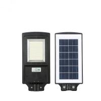 China LED Solar Street Light Innovative Auto-Control for Outdoor for sale