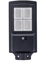 China LED Solar Street Light With Long battery life for Outdoor Illumination for sale
