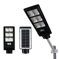 China Intelligent Solar Street Light Auto Operation for Outside Place Illumination for sale