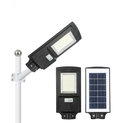China Integrated Solar Street Light All-in-One With IP65 Waterproof Easy Installation for sale