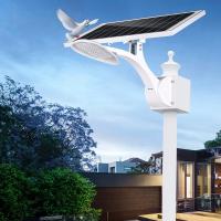 China Solar Swan Street Light IP65 Waterproof LED Garden Courtyard Decor Lamp for sale