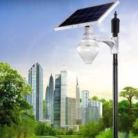 China LED Apple Street Decorative Split Solar Street Light For Outdoor Garden Park for sale