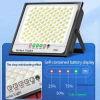 China Solar Flood Light IP65 Waterproof for Courtyards for sale