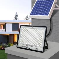 China LED Solar Flood Light IP65 High-Efficiency For Garden for sale