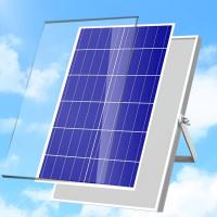 China High Bright Solar Flood Light Remote-Contro with Waterproof IP65 for sale