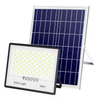 China Solar Flood Light IP65 Waterproof for Courtyards for sale