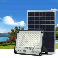 China IP67 Industrial Solar Flood Lights With Smart Control For Urban Yards for sale