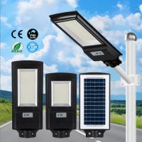 China Integrated Solar Street Light All-in-One With IP65 Waterproof Easy Installation for sale