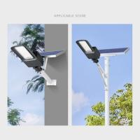 China Height Split LED Solar Street Light Compact Panel For Garden Landscapes for sale