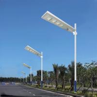 China LED Solar Street Lights With Remote Control And Motion Sensing Technology for sale