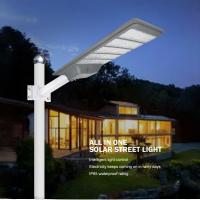 China Integrated Solar Street Light With High Efficiency Lithium Battery For Tropical Climate for sale