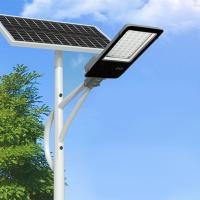 China Split-Type LED Solar Street Light With High Lumen Long Battery Life for sale