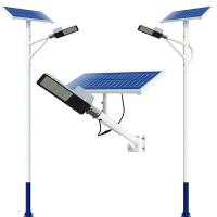 China Split-Type LED Solar Street Light With High Lumen Long Battery Life for sale
