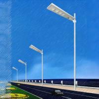 China Solar Street Light with LiFePO4 Battery 6000K Color Temp For Pathway IP65 Waterproof for sale