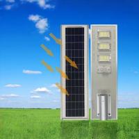 China Solar Street Light with LiFePO4 Battery 6000K Color Temp For Pathway IP65 Waterproof for sale