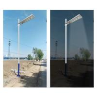 China Solar Street Light with LiFePO4 Battery 6000K Color Temp For Pathway IP65 Waterproof for sale