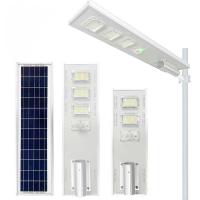 China Solar Street Light with LiFePO4 Battery 6000K Color Temp For Pathway IP65 Waterproof for sale