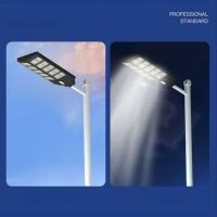 China High Brightness Integrated Solar LED Street Light IP65 Waterproof Outdoor Driveway Light for sale