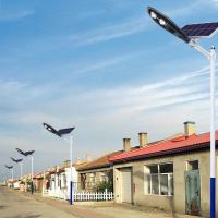 China Solar Street Light With Weatherproof IP65 Split Water And Dust Resistance 6-8m Pole Height for sale