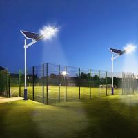 China Solar Street Light With Weatherproof IP65 Split Water And Dust Resistance 6-8m Pole Height for sale