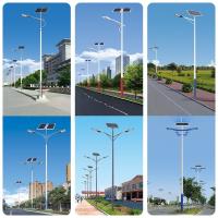 China LED Solar Street Lights With Lithium Battery Waterproof IP65 For Outdoor Garden for sale