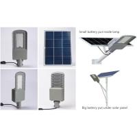 China LED Solar Street Lights With Lithium Battery Waterproof IP65 For Outdoor Garden for sale
