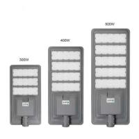 China Integrated LED Solar Street Light With Waterproof IP65 For Garden Road for sale
