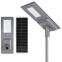 China LED Solar Street Light With Durable Aluminum Body Dustproof for Countryside Streets for sale