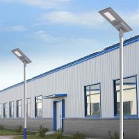 China LED Solar Street Light With Durable Aluminum Body Dustproof for Countryside Streets for sale