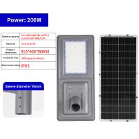 China LED Solar Street Light With Durable Aluminum Body Dustproof for Countryside Streets for sale