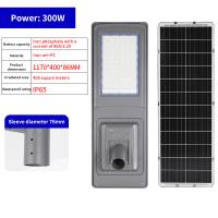 China LED Solar Street Light With Durable Aluminum Body Dustproof for Countryside Streets for sale